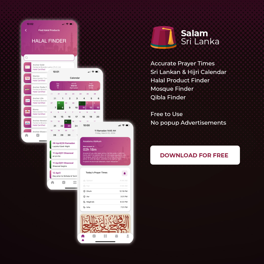 Salam Sri Lanka | Tailored app for Sri Lankan Ummah